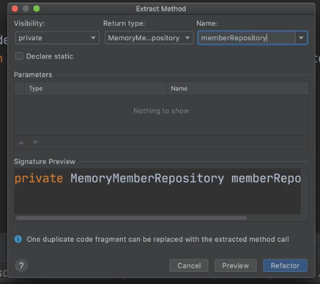 [spring 핵심 기본] AppConfig, Spring 컨테이너로 DI 적용