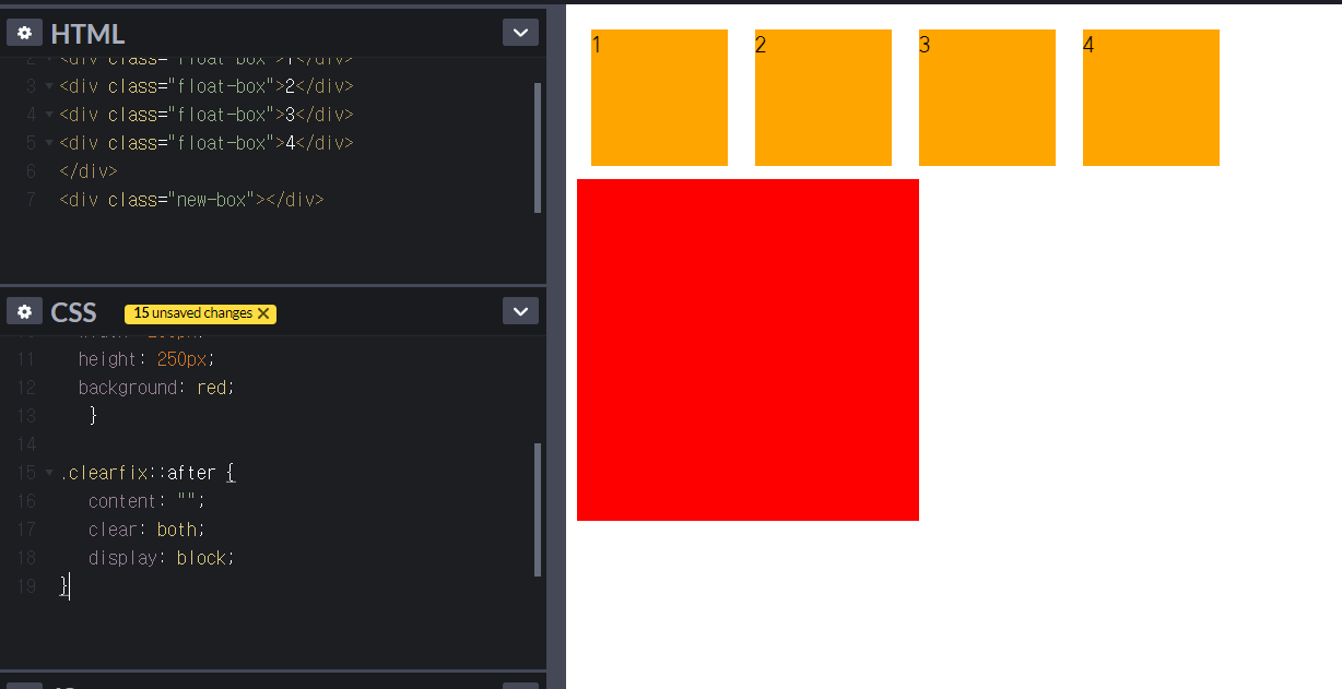 TIL 07. CSS 정렬/위치