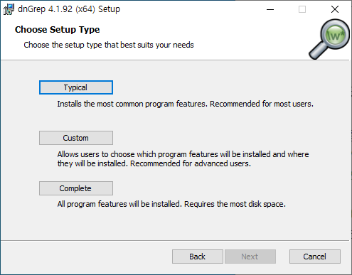 dnGrep 설치 및 사용법