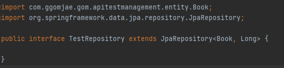Repository Interface에 @Repository 를 안써도 되는 이유