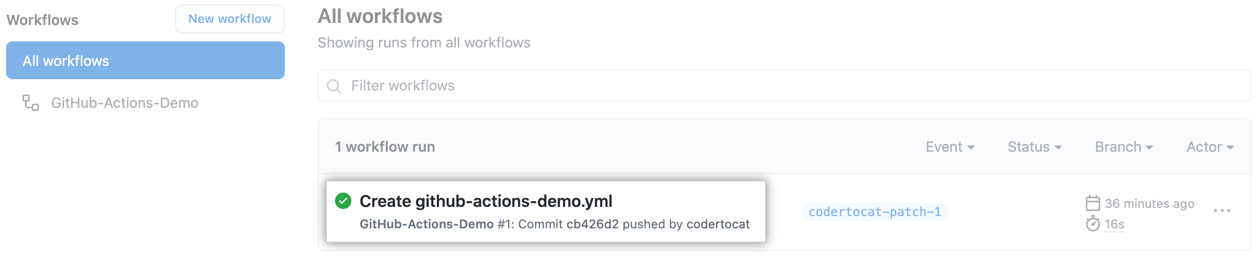 Github Action에 대한 소개와 사용법