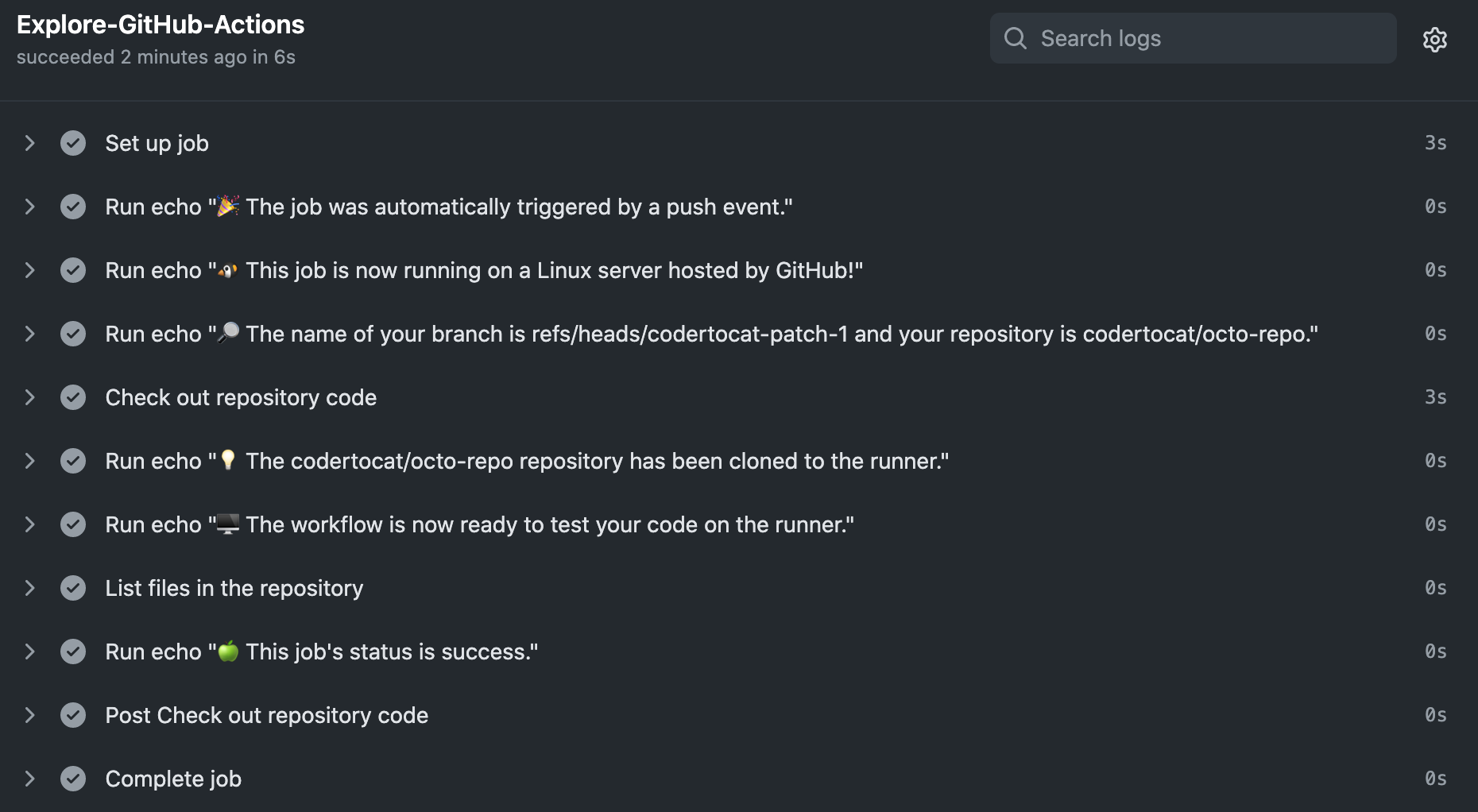 Github Action에 대한 소개와 사용법