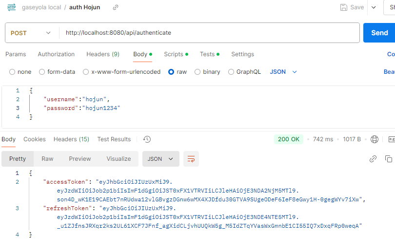 [Redis] Redis 사용하기