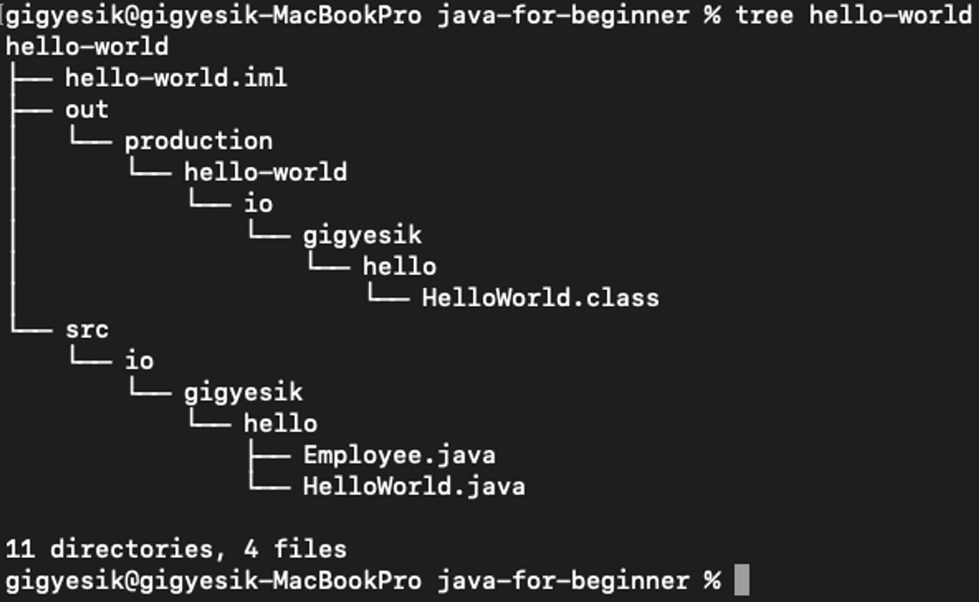 Mac에 tree 설치하고 java 패키지 구조 출력하기