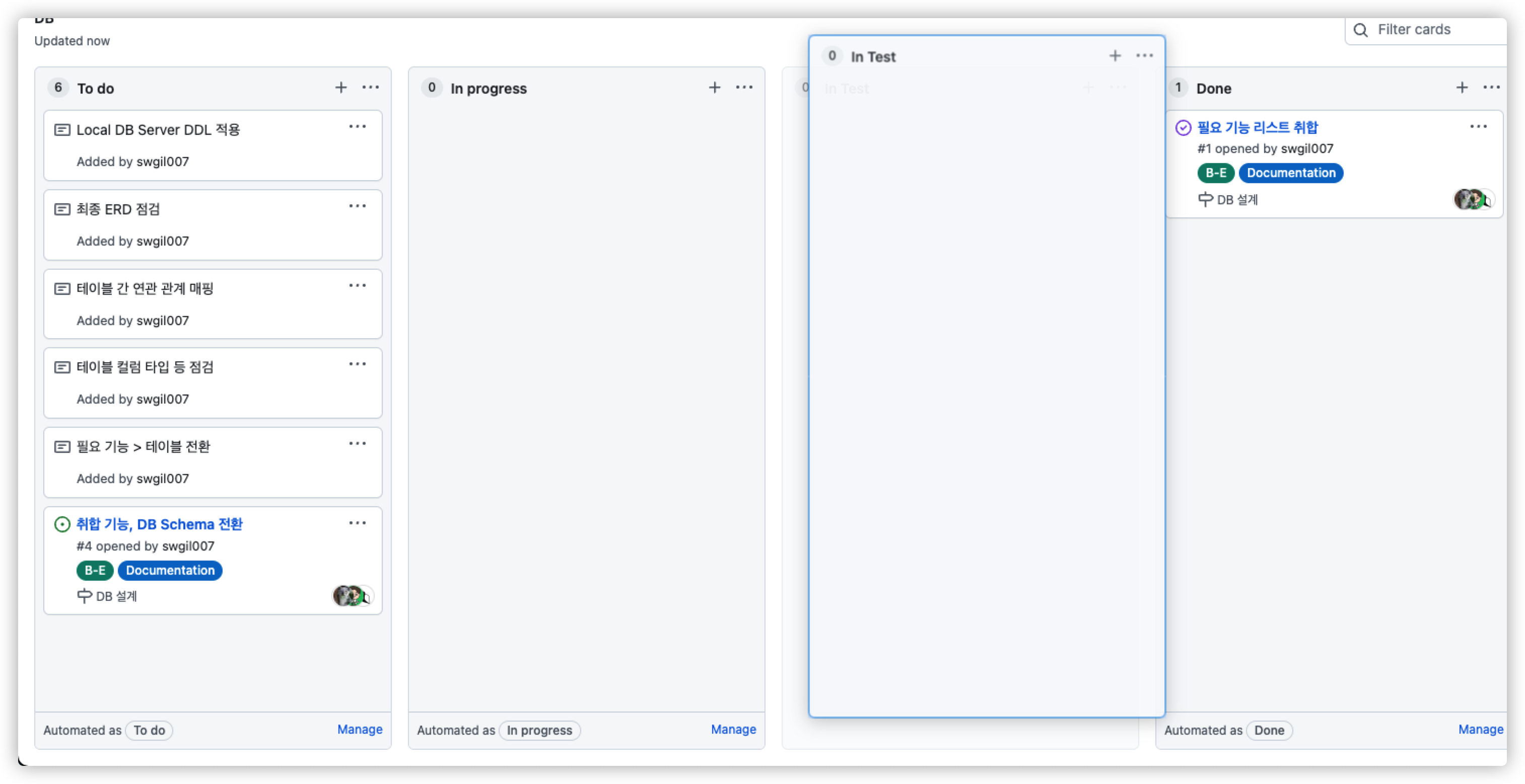 [GitHub] 팀 프로젝트 협업하기(Issues, Projects, Milestones 활용)