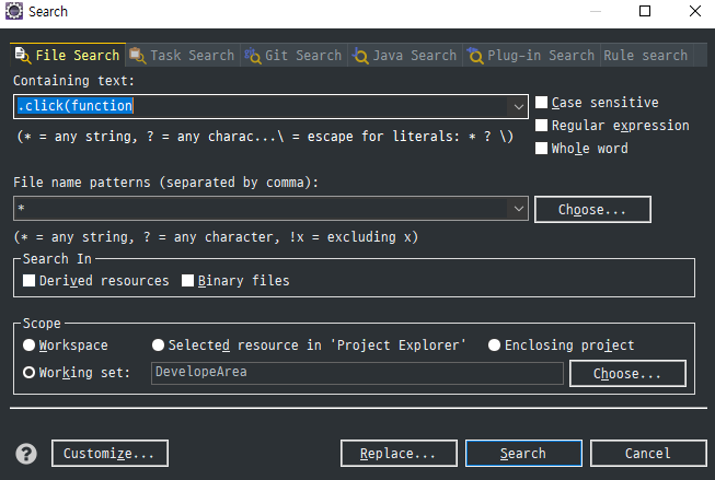 [Eclipse] 전체 검색(Ctrl + H) 검색 대상 파일 지정하기, Working Set 설정