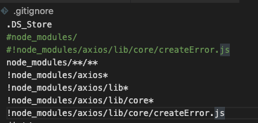 [Git] .gitignore 특정 파일 포함 시키기