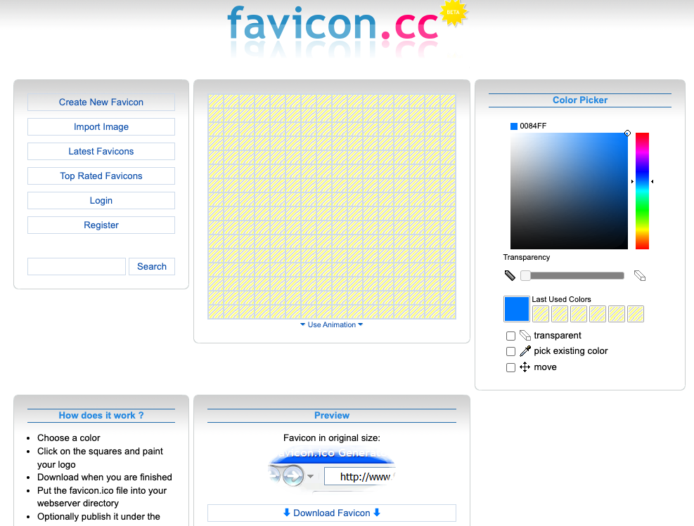 [Vue.js] favicon 적용하기