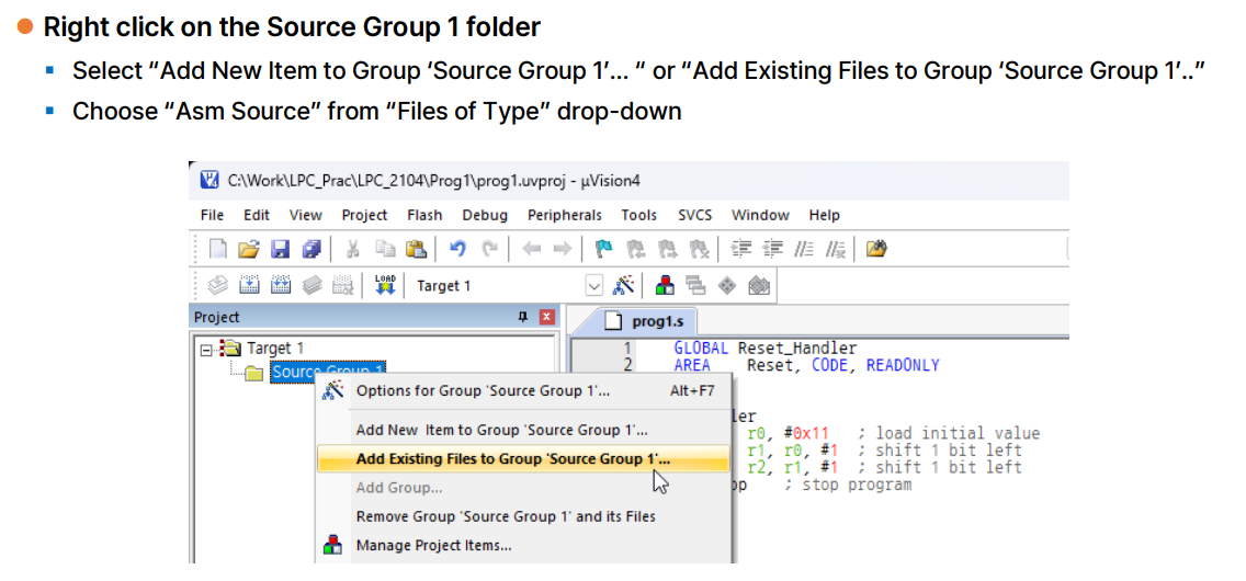 [컴퓨터구조] Ch7-1. Running Keil Tools