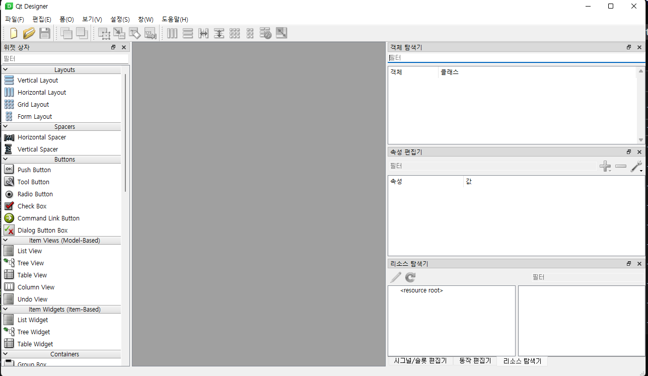 Pyqt5 설치하기(vscode)