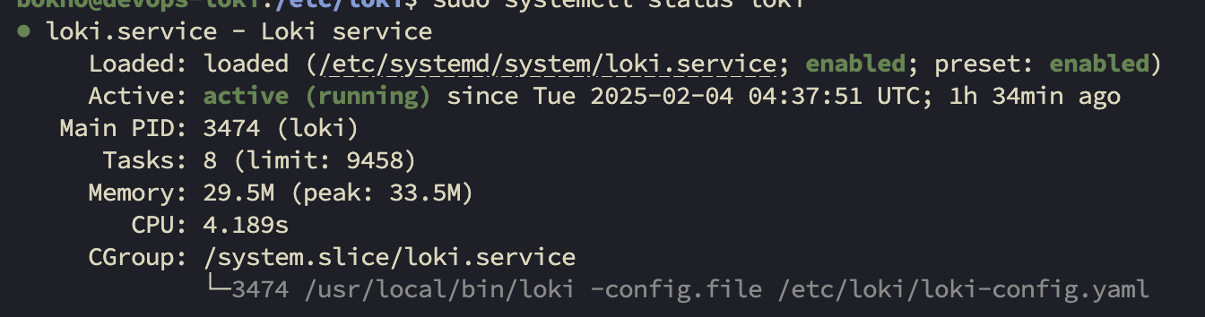 2. 로깅 시스템 구축