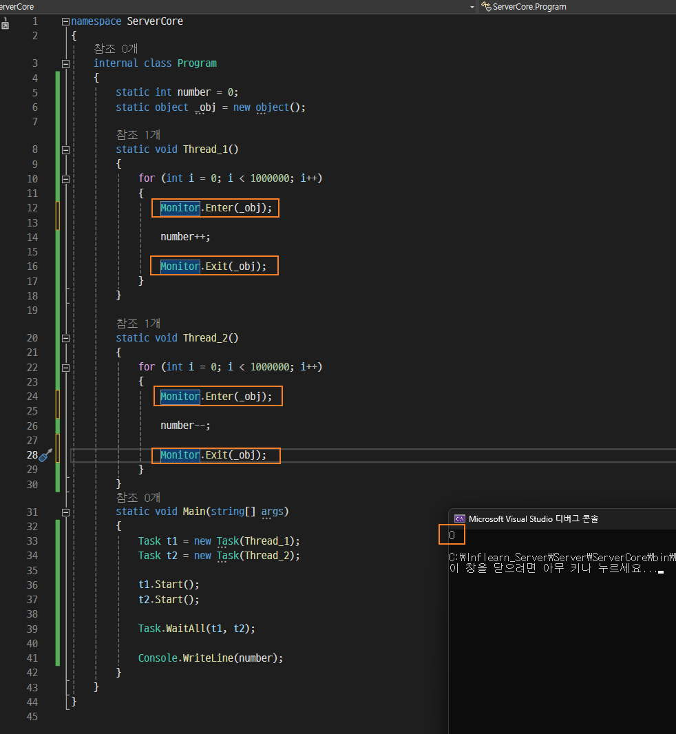 Interlocked / Lock 기초