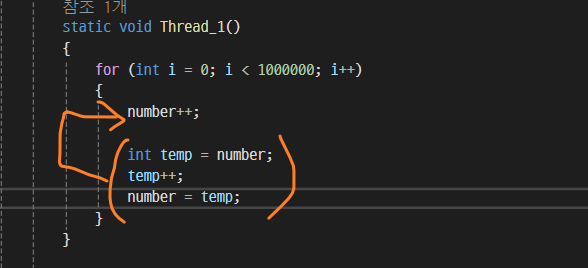 Interlocked / Lock 기초