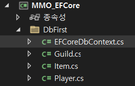 [.Net Core] Entity Framework Core : Migration & DbContext