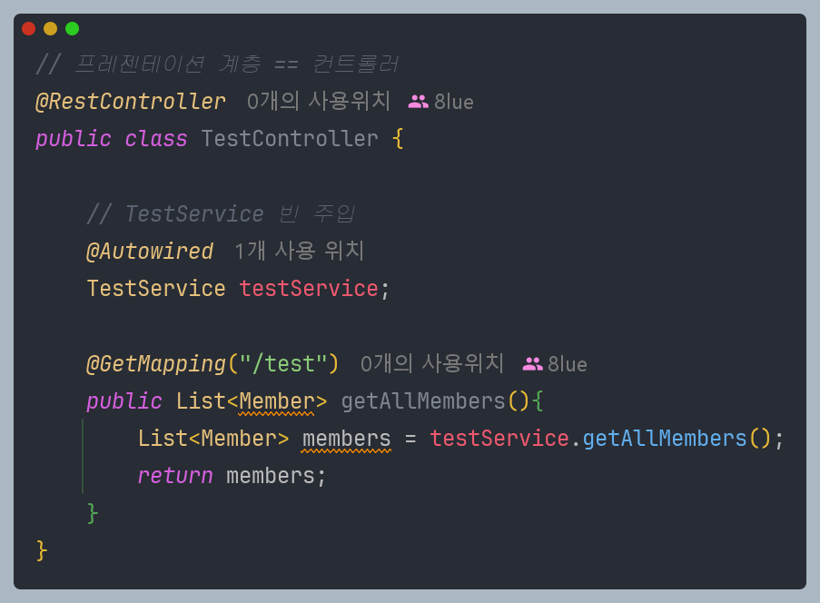 springboot study [구조]