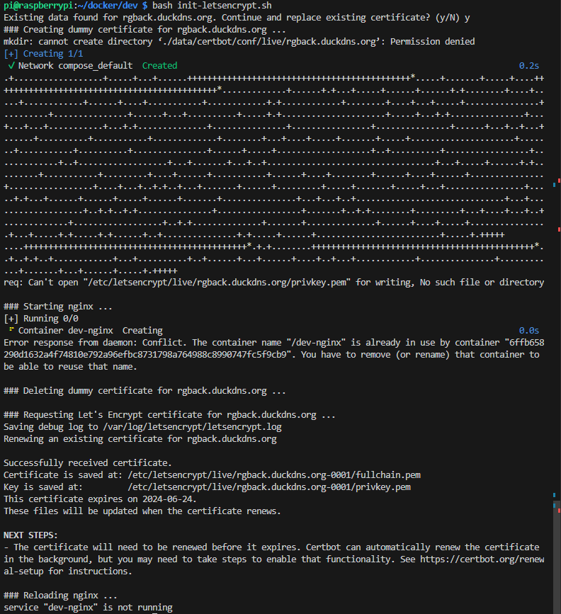 기본적인건 됐고 HTTPS를 적용해볼까?
