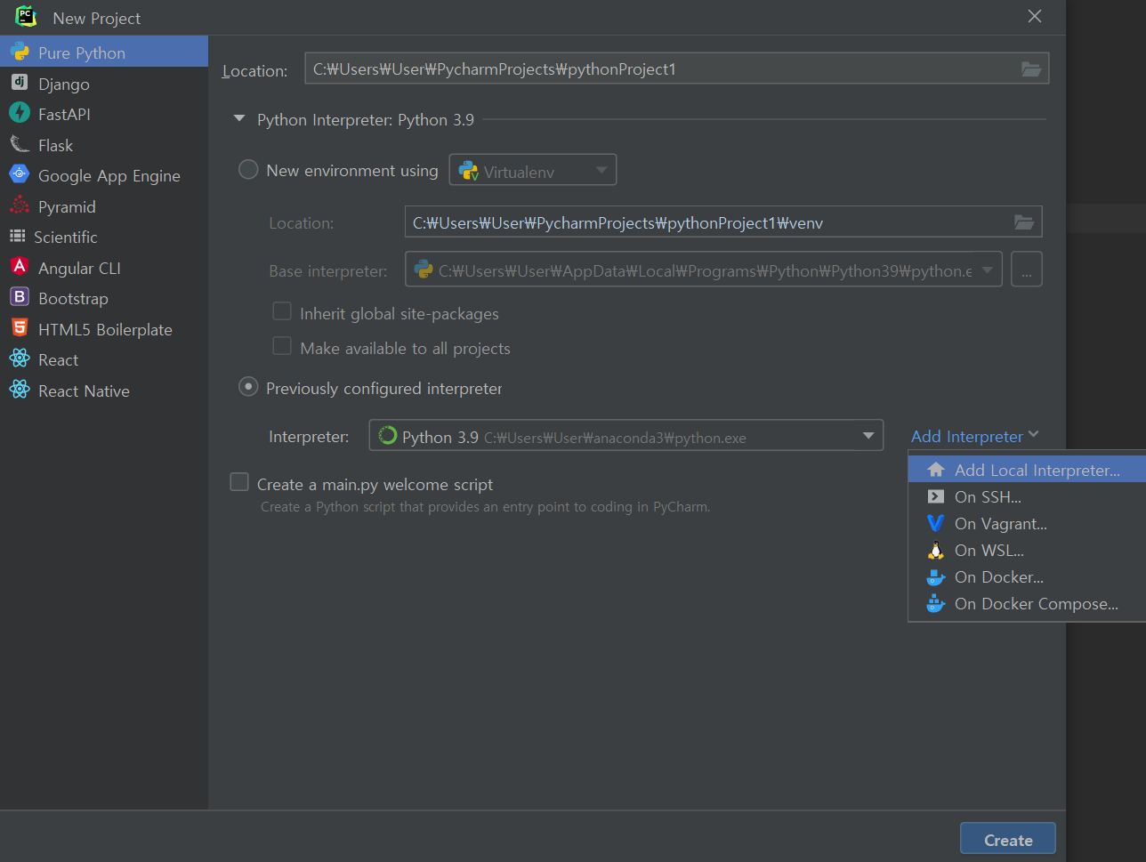 그래픽카드 호환되는 Pytorch & CUDA 설치하기