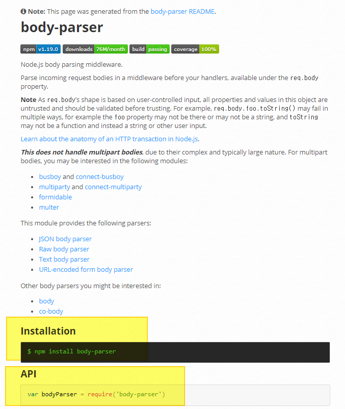 TIL_express-middleWare_01)body Parser