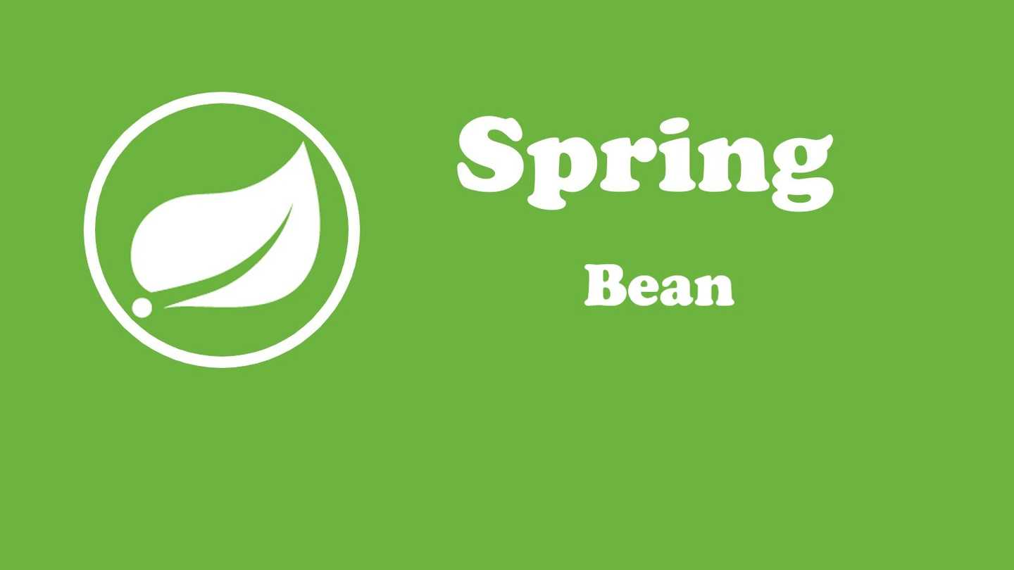[Spring] 🫛 Bean 이란? / Bean 등록방법