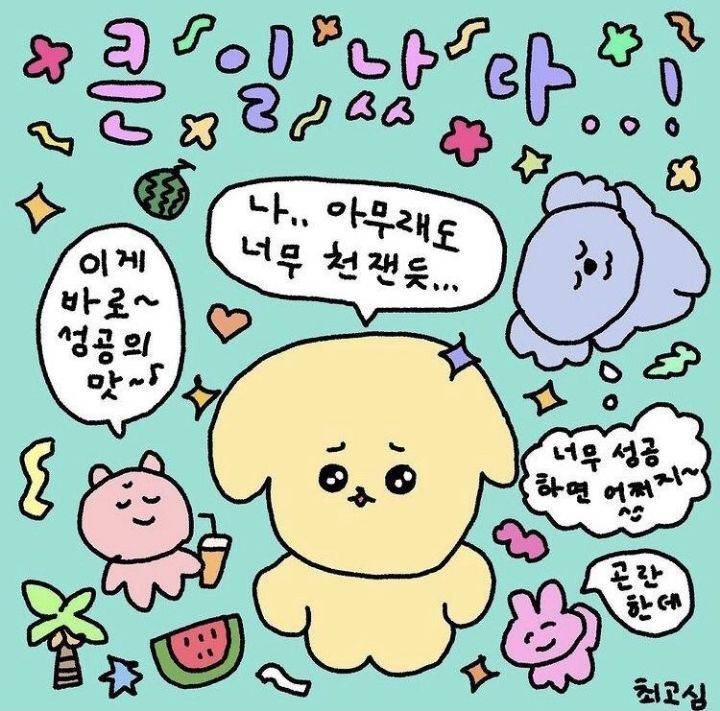 6일차(6월14일)#컴파일#javac#.java