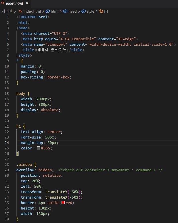 617 Javascript 기초 실습 실습 포트폴리오 웹페이지 만들기