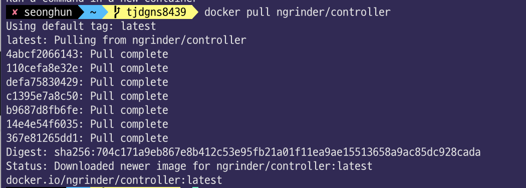 (1)성능테스트 (feat. nGrinder)