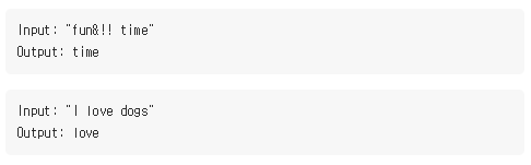 Coderbyte Javascript Longest Word