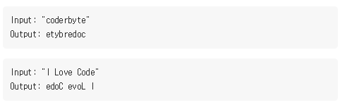 Coderbyte(JavaScript) - First Reverse