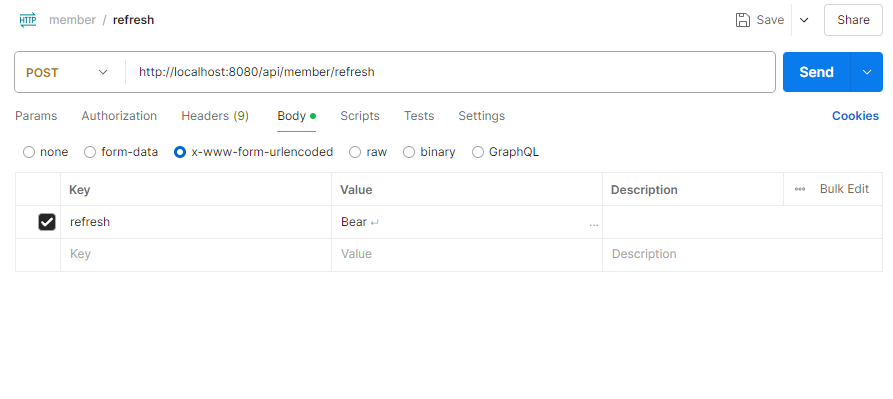 JWT AccessToken과 refreshToken
