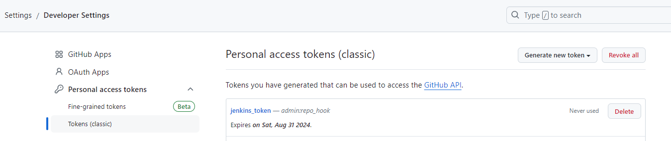 Github의 Webhook을 사용해보자