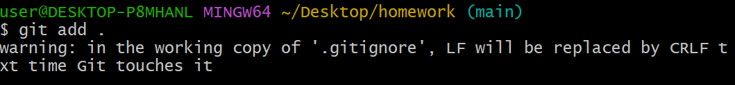 Github Git Add 시 오류