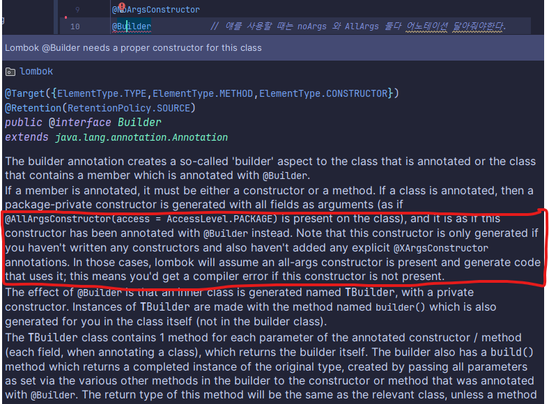 [TIL] @Builder와 @NoArgsConstructor