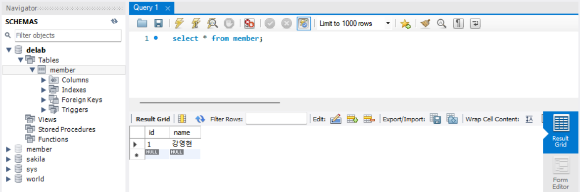 [5주차] H2->MySQL DB 설정 변경