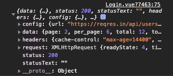 [Axios] get 방식 통신