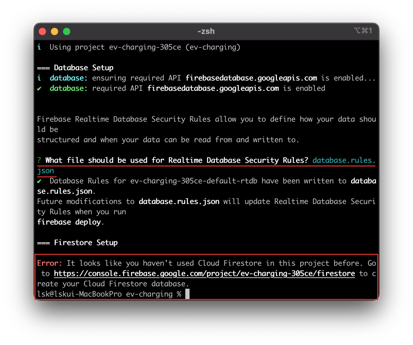 Vue cli & Firebase 연동