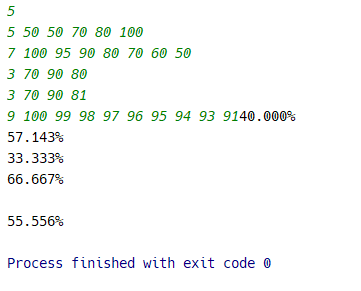 [Algorithm] BOJ | 4344. 평균은 넘겠지