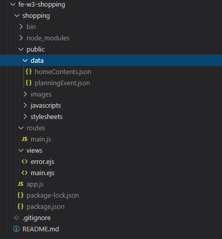 JSON + fetch API로 웹서버 통신하기