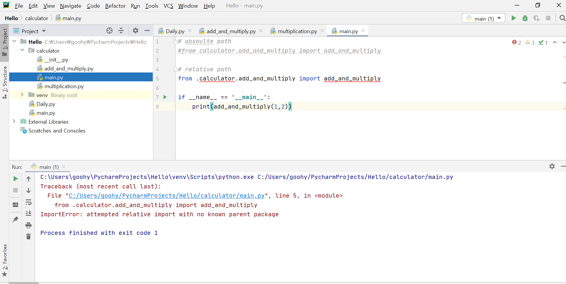 Python- modules and packages(2)