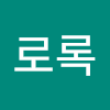 SQLD 자격증 챌린지 (2)