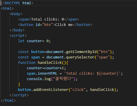 React 공부 1일차