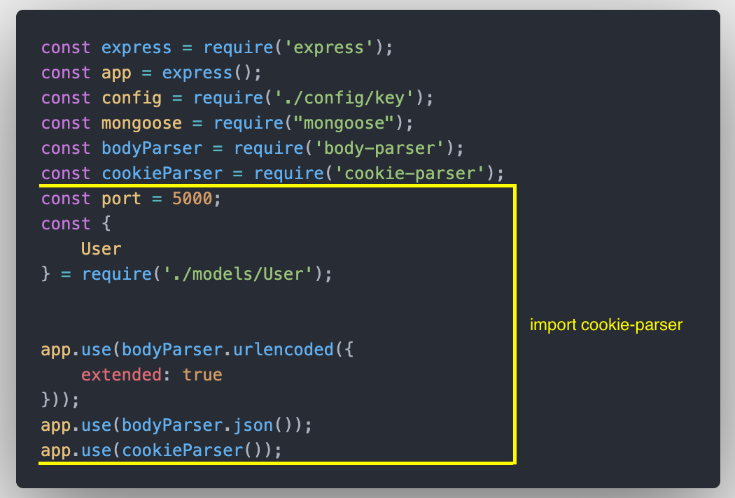 BoilerPlate Code 07 - 로그인 기능 만들기