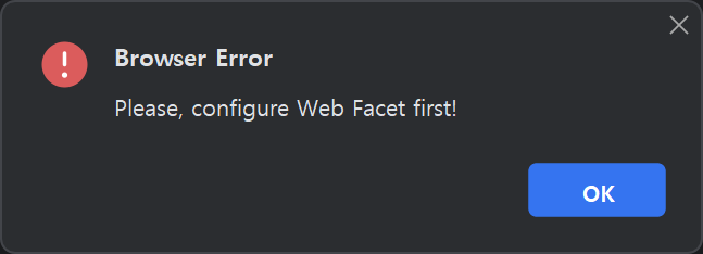 Please, configure Web Facet First!