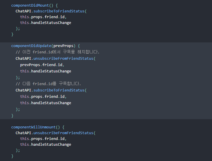 항해 99 React 개념들 정리( Effect Hook )