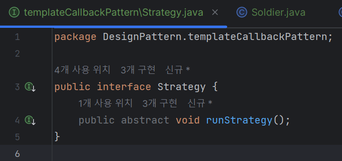 06 스프링이 사랑한 디자인 패턴