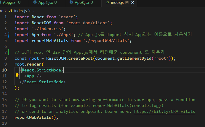 React - State / Spring(JPA) - JPA 환경설정, Entity 기초