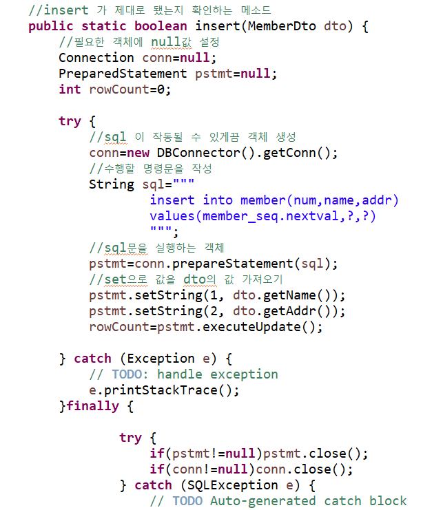 java dbupdate, dbselect