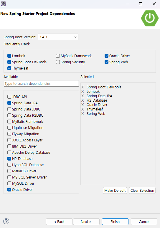 React - State / Spring(JPA) - JPA 환경설정, Entity 기초