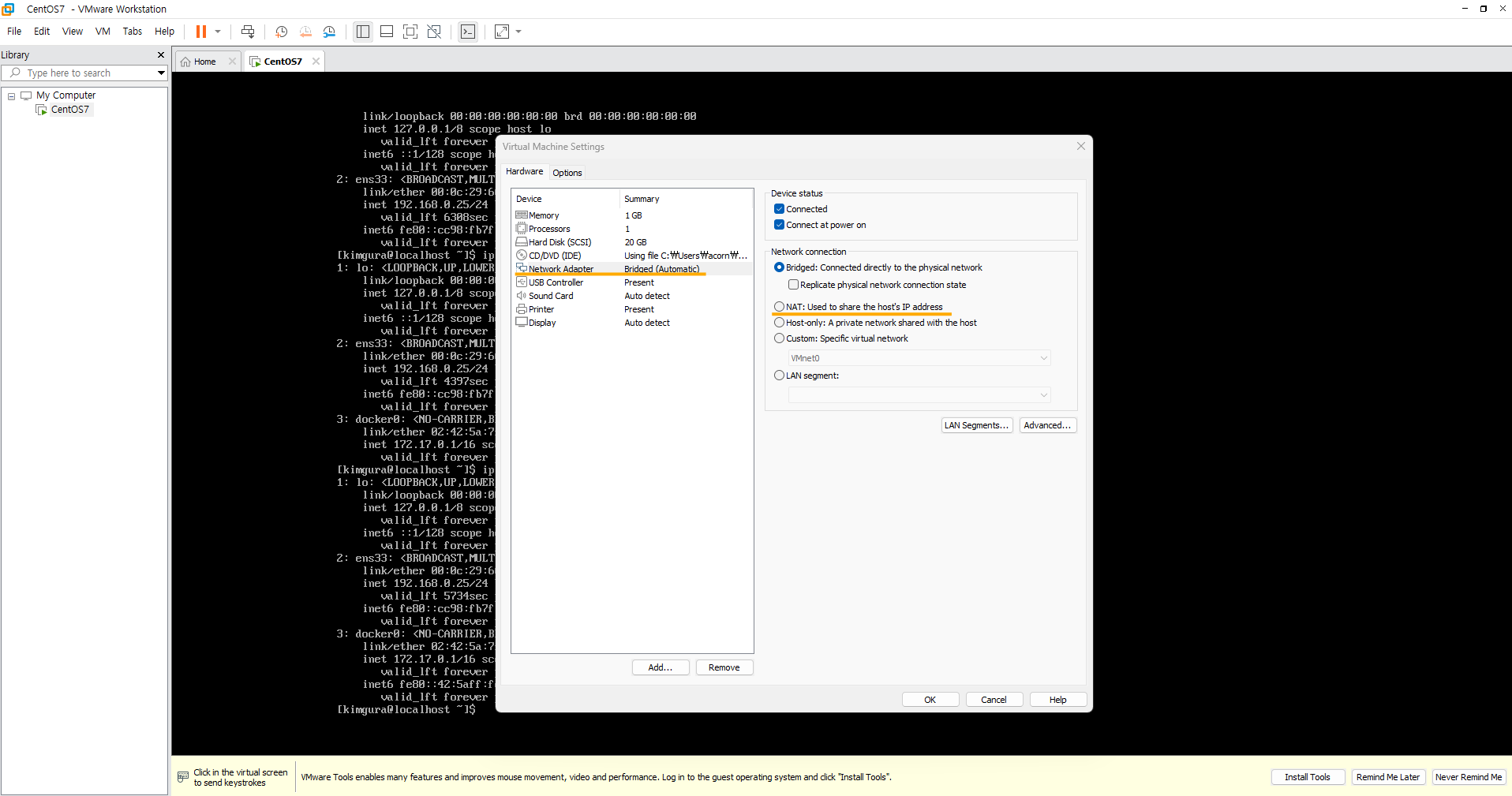 docker hub 활용 및 이미지 생성 / centos7 고정 ip 설정