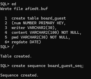 jsp 공동응답(Servlet + jsp), 방명록, insert, update