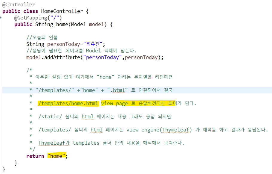 Spring-lombok 설치, jsp의 접두사&접미사 설정, Model, Thymeleaf - 설치 및 데이터박기, status, list.of, 숫자 얻어내기, get ...